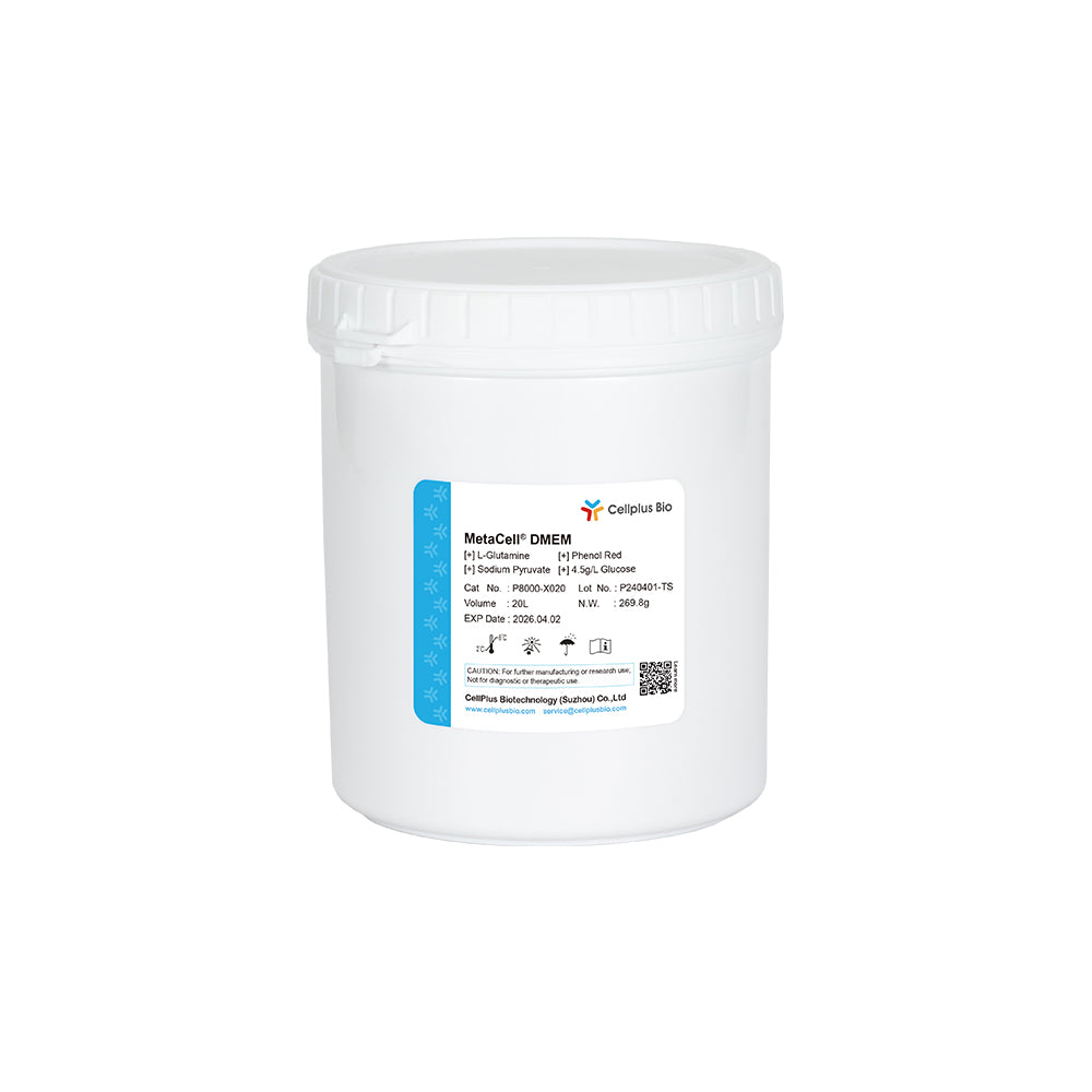 MetaCell® DMEM, 100L Powder